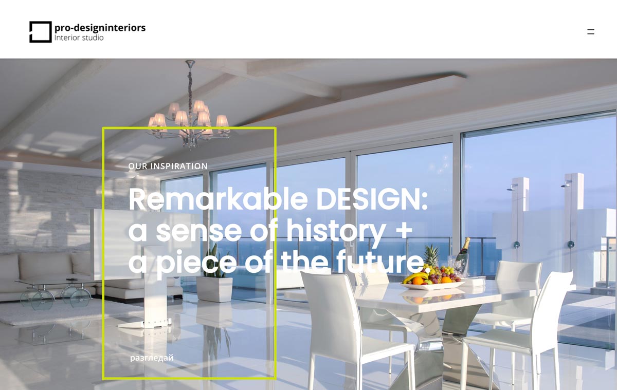 Prodesign interiors - interior studio website